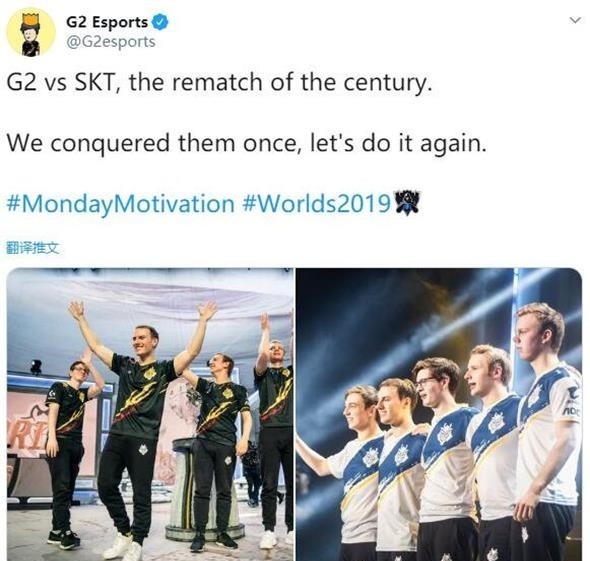 阿P喜欢粉丝称呼他为Pzi G2：再赢一次与SKT的世纪之战