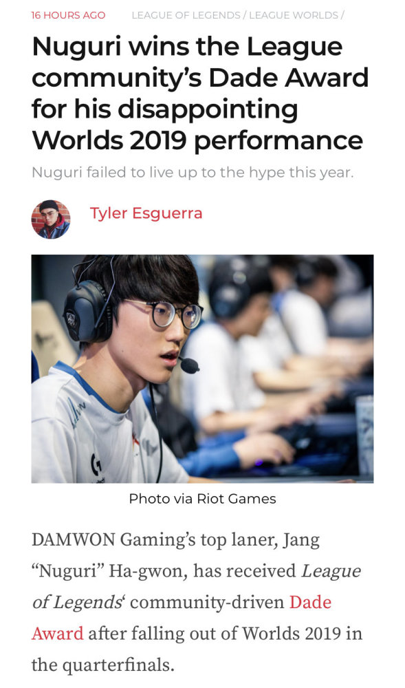 Nuguri，一个天才上单却因捧杀而被口诛笔伐，你们有真的了解他吗？