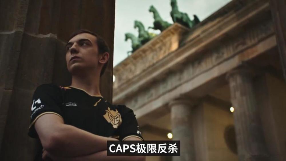 斗鱼S9：三大悲催选手诞生，Mata居首位，FNC中单比Uzi都心酸