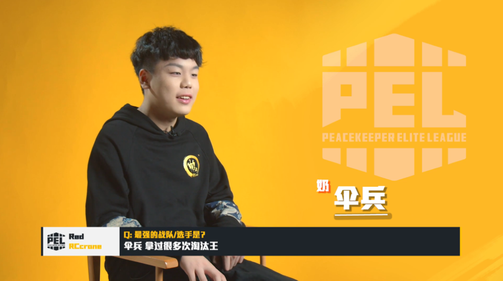 XQF战队伞兵基本资料-千图网