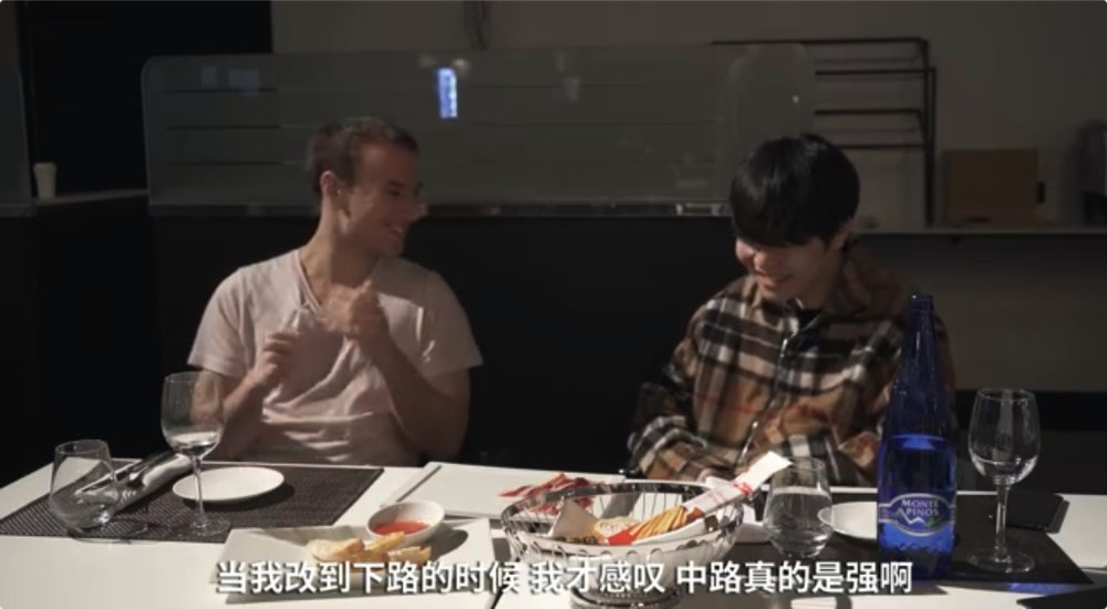 S9的“死亡约会”还在继续？rookie和perkz共进晚餐，相约决赛