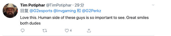 S9的“死亡约会”还在继续？rookie和perkz共进晚餐，相约决赛