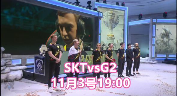 四支战队你更看好谁夺冠？多数外网玩家预测IG和SKT晋级决赛