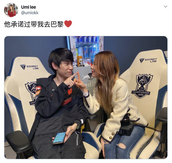 FPX晋级S9决赛，糖小幽晒出两人甜蜜照，国外网友酸评：这男人赢了人生