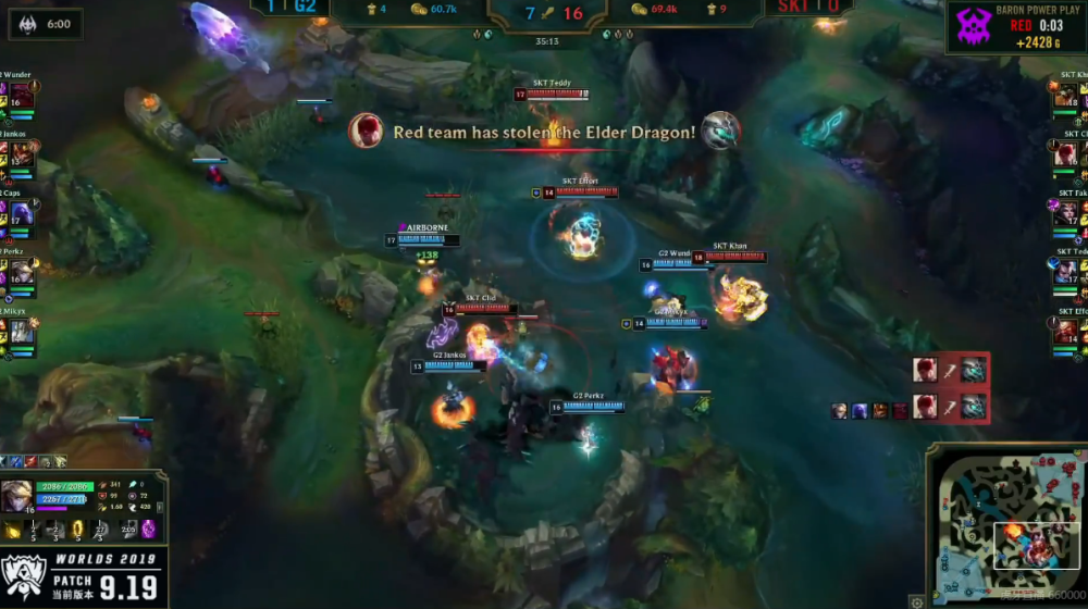 SKT vs G2第二场，2条大龙没能分出胜负，却在远古龙中打出结局！