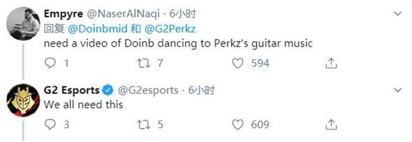 金咕咕热舞回应阿P，网友：想看Doinb跳舞Perkz弹吉他