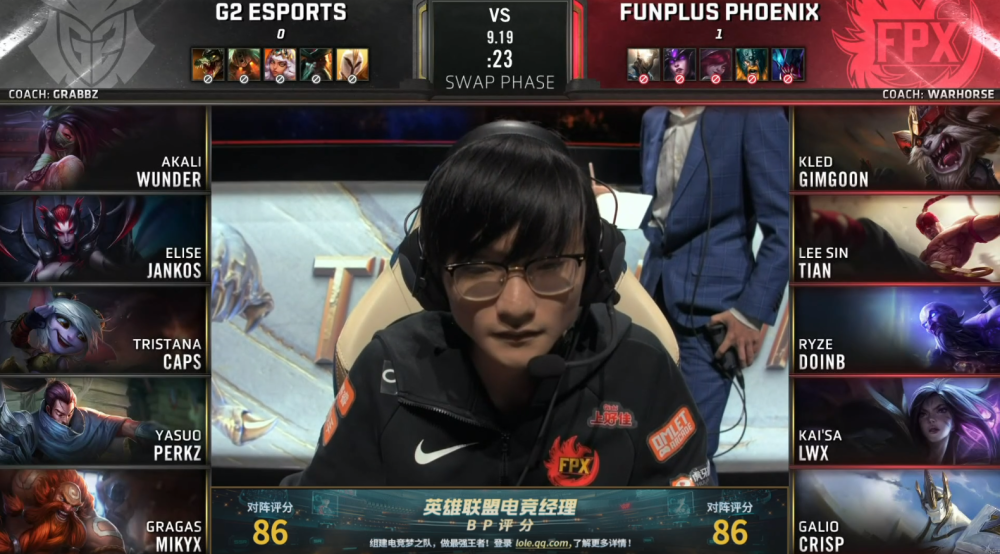 LOL：FPX轻松拿下赛点，解说米勒直呼：G2被打懵了！