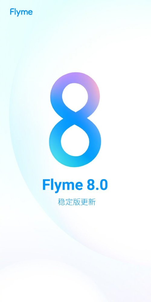 flyme8灵动壁纸-千图网