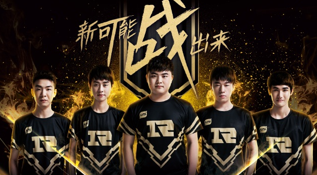 小明直播间无意泄密：Karsa收拾行囊离队了！RNG难道不挽留？