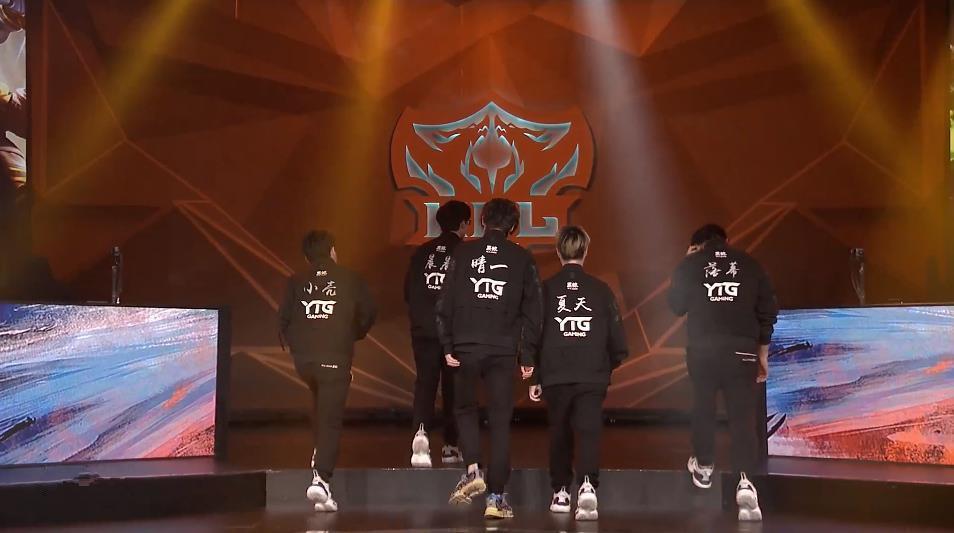 斗鱼KPL资讯：TS拿到最后一个季后赛名额，YTG被淘汰只怪BP头铁
