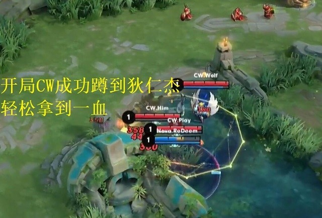 斗鱼独播KRKPL：CW心理博弈完爆对面，曜两次抢龙让Nova绝望