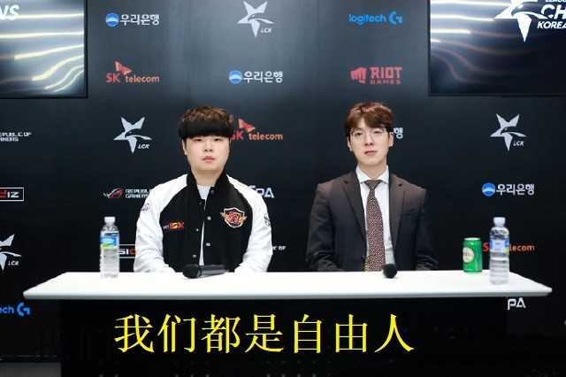 LCK转会期大洗牌，PDD爆料：他们开紧急会议，要阻碍LPL买韩援