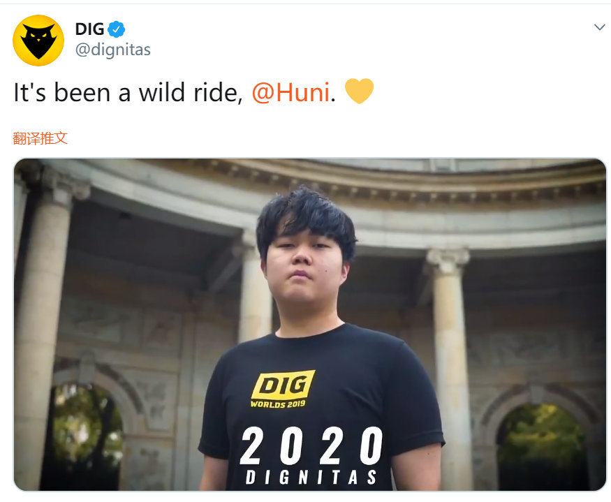 自己谈转会拿下230万美元高薪合同，Huni宣布新赛季正式加入DIG