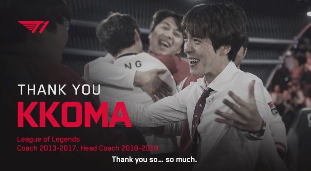 kKoma为什么离开SKT，七年执教生涯，太累可能是其中的一个原因