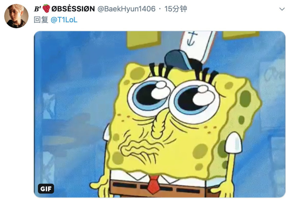 最终还是躲不过“七年之痒”！SKT官宣三冠王总教头kkoma正式离队