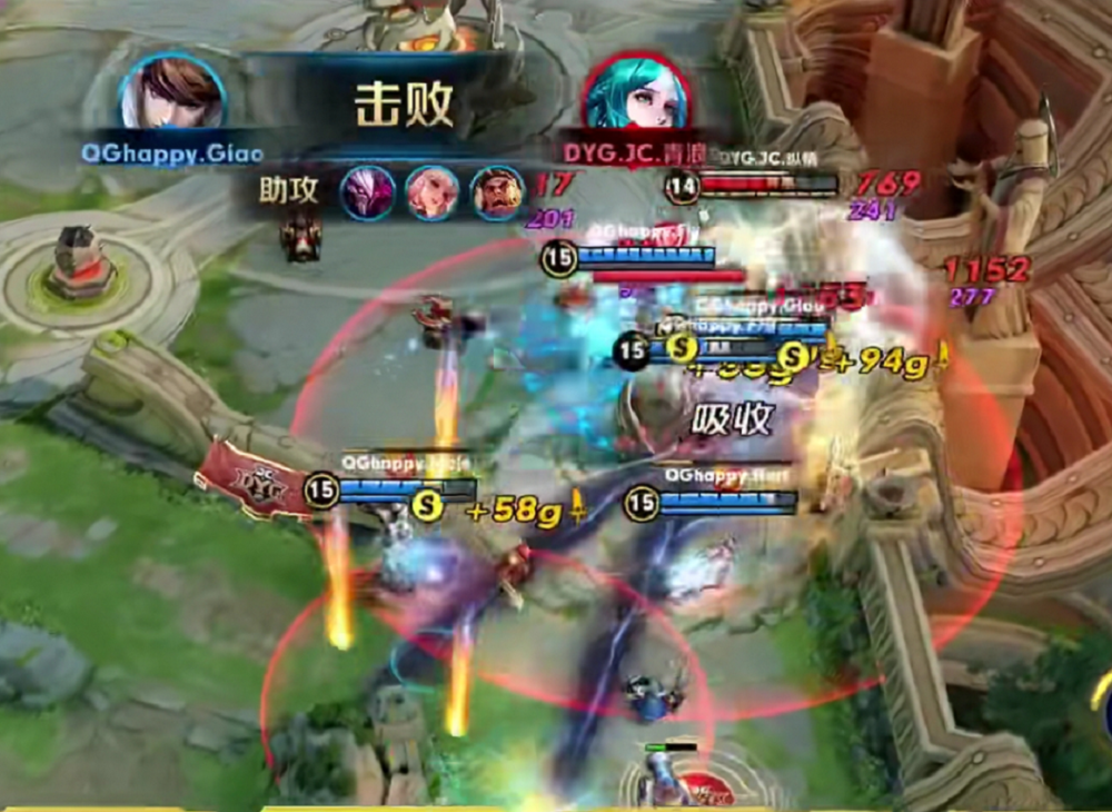 DYG.JC对战QGhappy，套用AS仙阁大乔偷塔，反被一波直捣黄龙