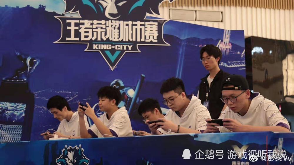 Vv重返KPL的机会来了！预选赛再度开启，AG超玩会能拥有2支队伍了？