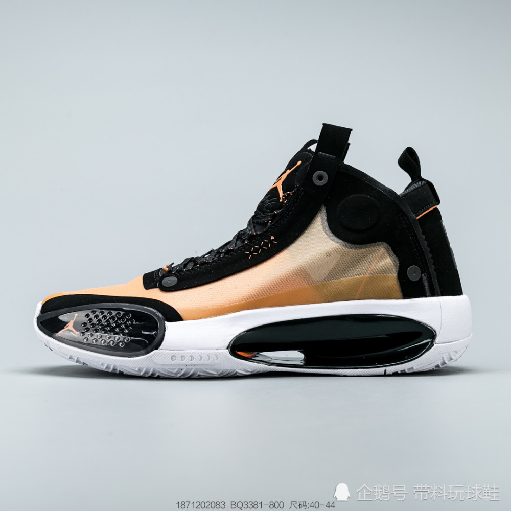 aj34拆解图-千图网