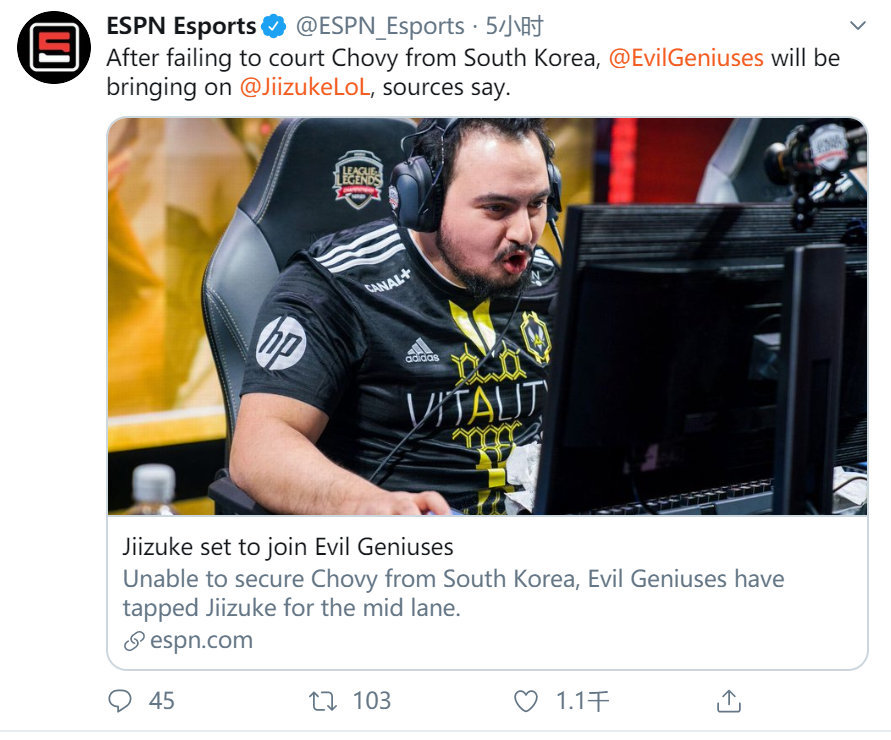 ESPN透露：EG遭chovy拒绝后，将签下原VIT中单jiizuke