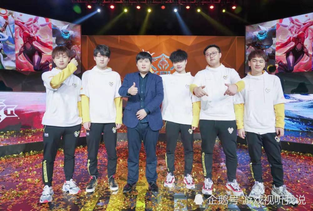 AG决赛遭遇QG，你更看好谁？支持率呈现“一边倒”，QG不配获第5冠？