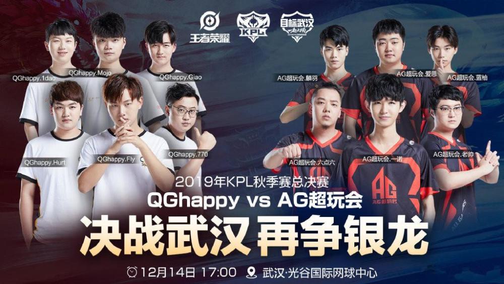 kpl壁纸官方-千图网