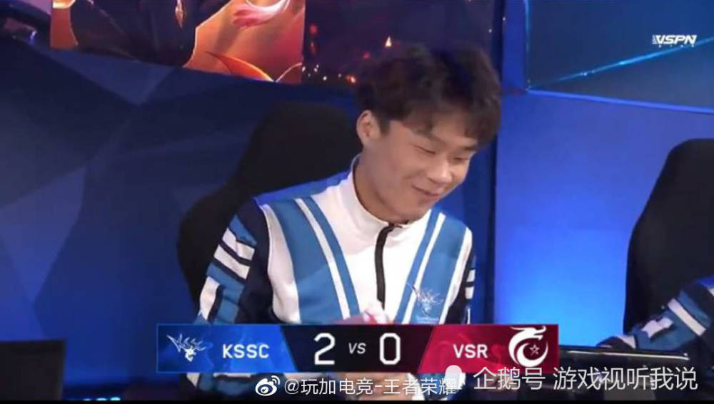 KPL第16支队伍会是谁？KSSC大有可能，曾在训练赛“锤爆”QG！