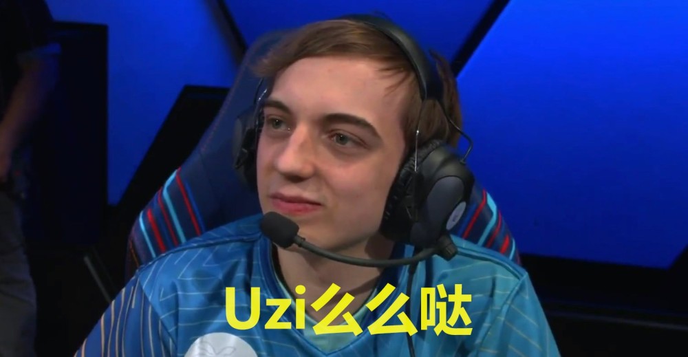 Caps用ban位表白：Solo把“Uzi”ban了！暗中致敬Uzi