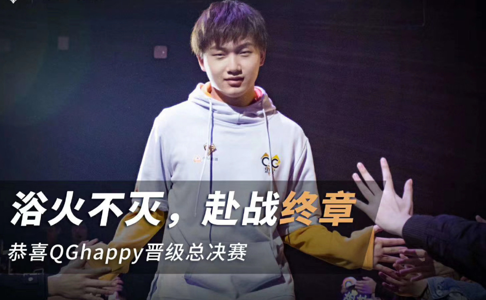 qghappy飞牛个人资料-千图网