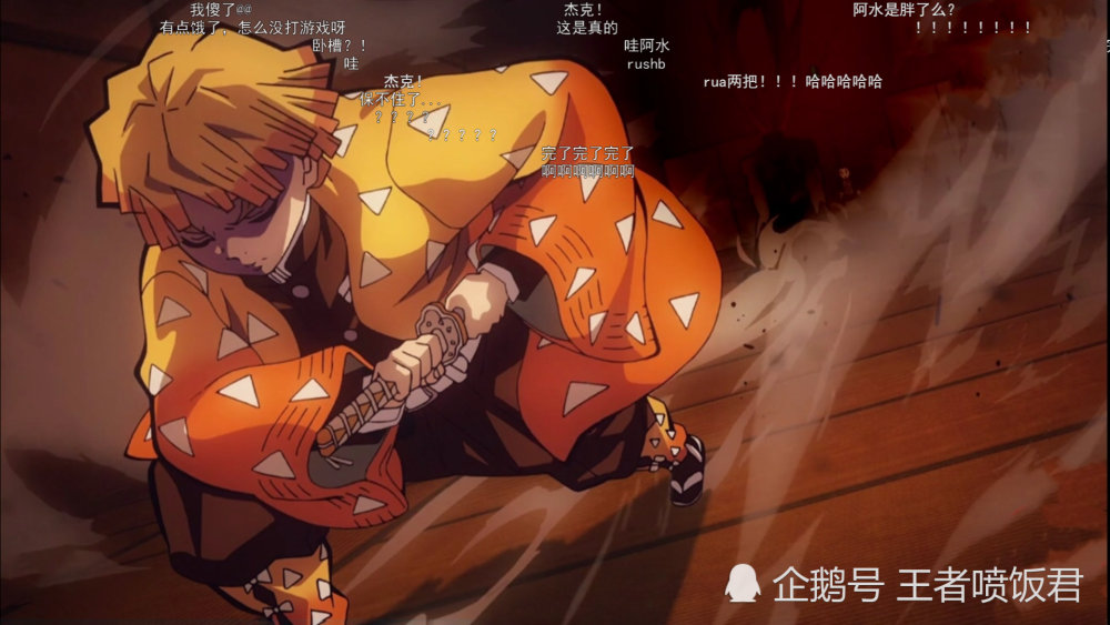 JKL大概率续约IG？宝蓝深夜直播透露内情，JKL仍在基地打CSGO！