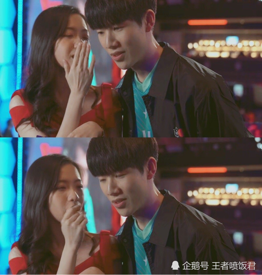 theshy、希然CP成了？现场粉丝扒出采访细节图，shy哥可能认真了