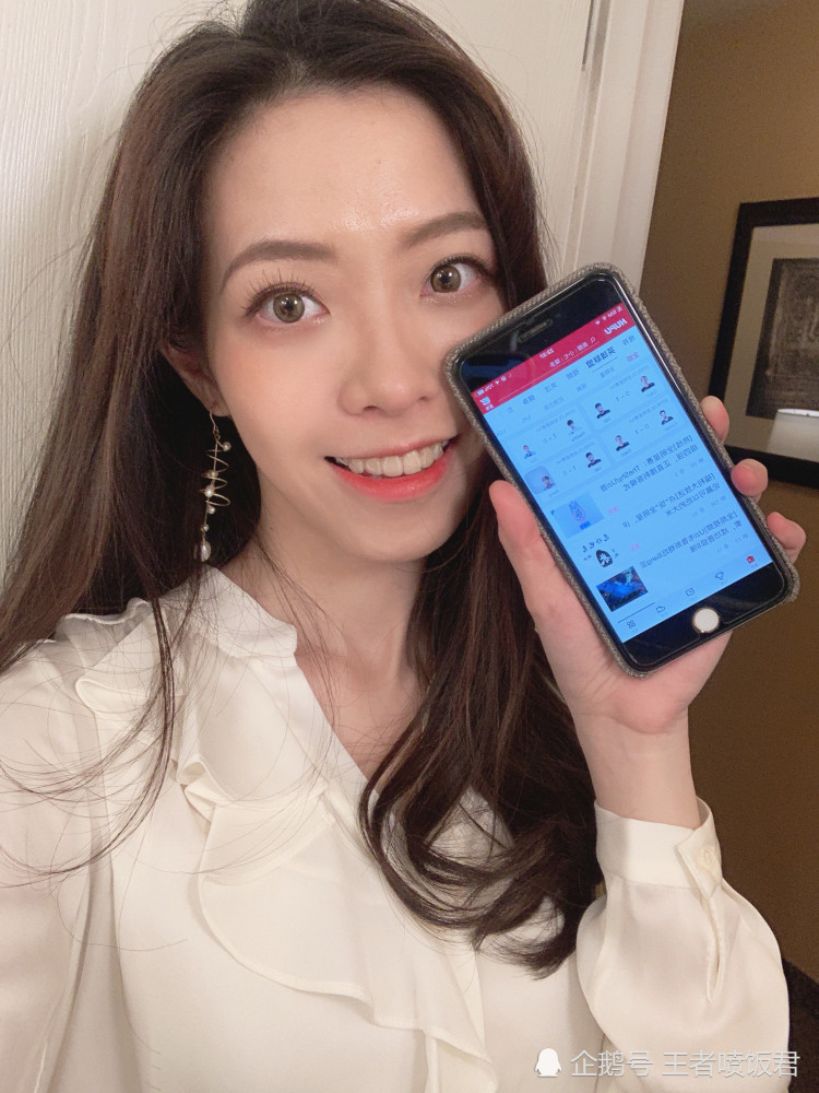 theshy、希然CP成了？现场粉丝扒出采访细节图，shy哥可能认真了