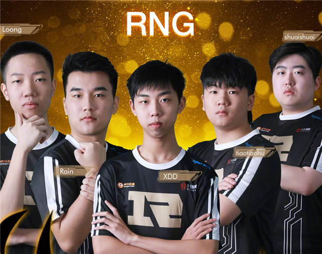 RNG夺冠或有文章？韦神直播开杠：比赛太不公平ob伤我心了