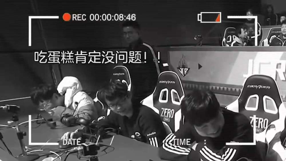 和平精英PEL：4AM夺冠！网友却想念鲨鱼哟解说，感谢他的毒奶