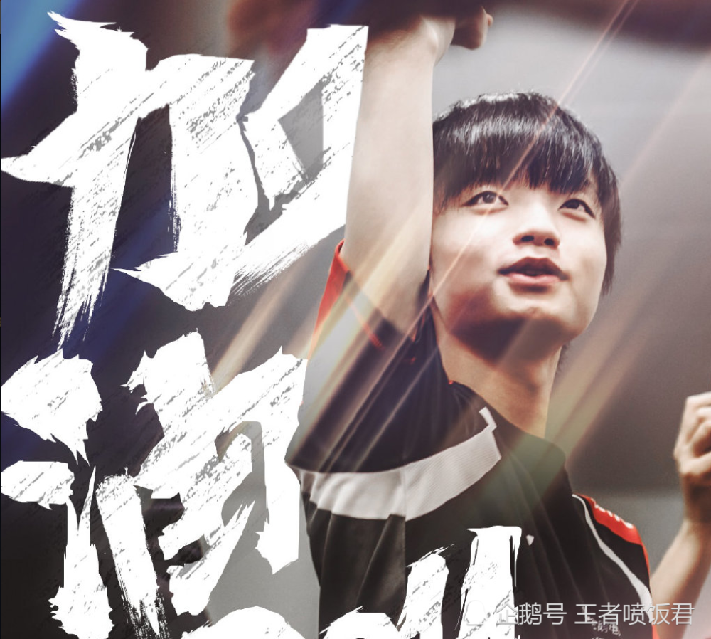 S9转会大事件：厂长退役，IG组银河战舰抗衡FPX，OMG却闹出大笑话