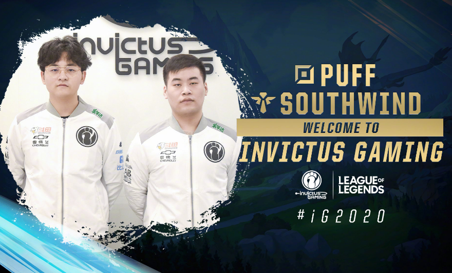 IG签下VG下路双人组，水子哥去哪儿这部年度大戏，还没到结局！