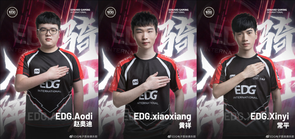 LPL网友点评EDG新赛季阵容：别人转会期花钱，你们赚钱，真行