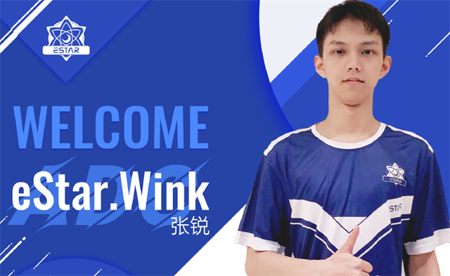 estar新阵容曝光，原来是个小RNG，训练赛被整个LPL打哭