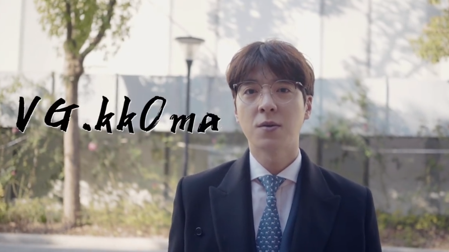 LOL：VG新赛季阵容名单公布，kkOma执教绝代双“蕉”！