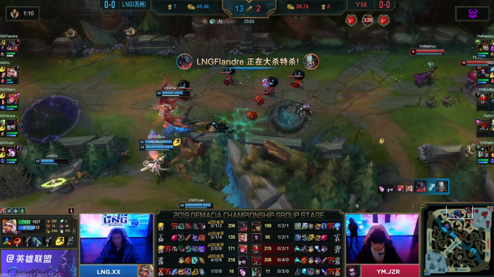 LOL：YM德杯首秀中单蛮王！LNG新阵容全面碾压拿下开门红