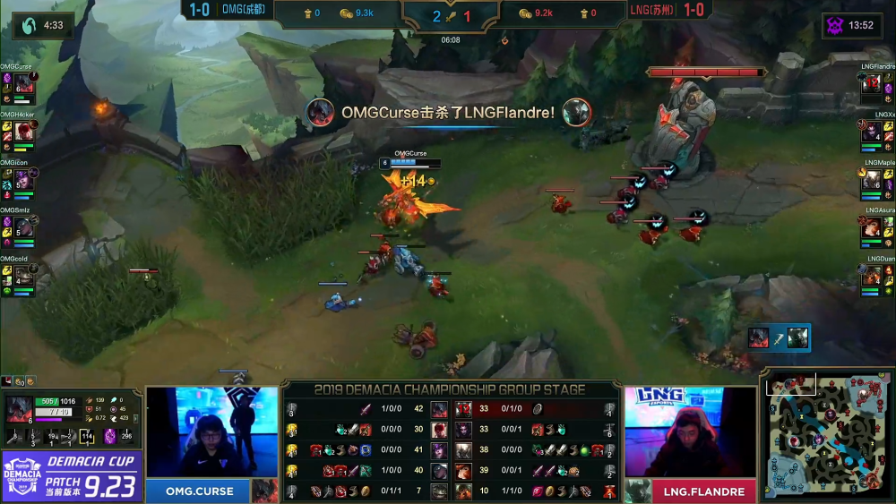 黑暗势力OMG不敌LNG 阿修罗逆版本ADcarry惊艳全场