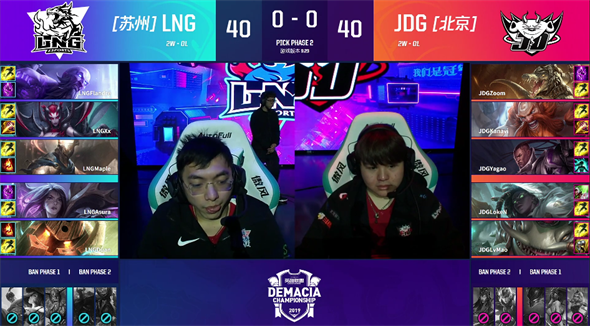 Xx军训Zoom JDG运营致胜LNG 收获三连胜