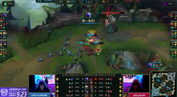 Xx军训Zoom JDG运营致胜LNG 收获三连胜