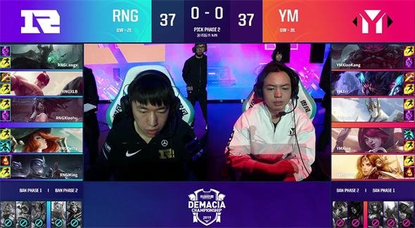 双C发挥亮眼 RNG终止两连败 拿下2019德杯开门红