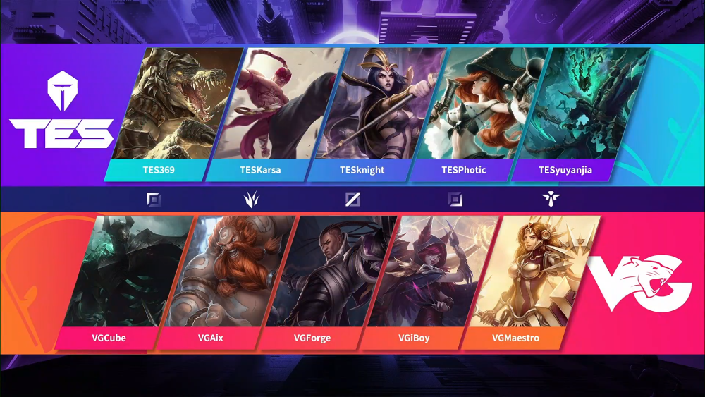 LPL德杯：VG扳回一局 CUBE铁男肆虐全场