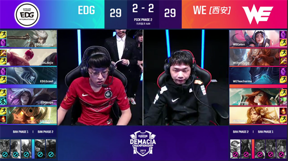 Hope卡莎绝境四杀 德杯首个让二追三产生 EDG晋级四强