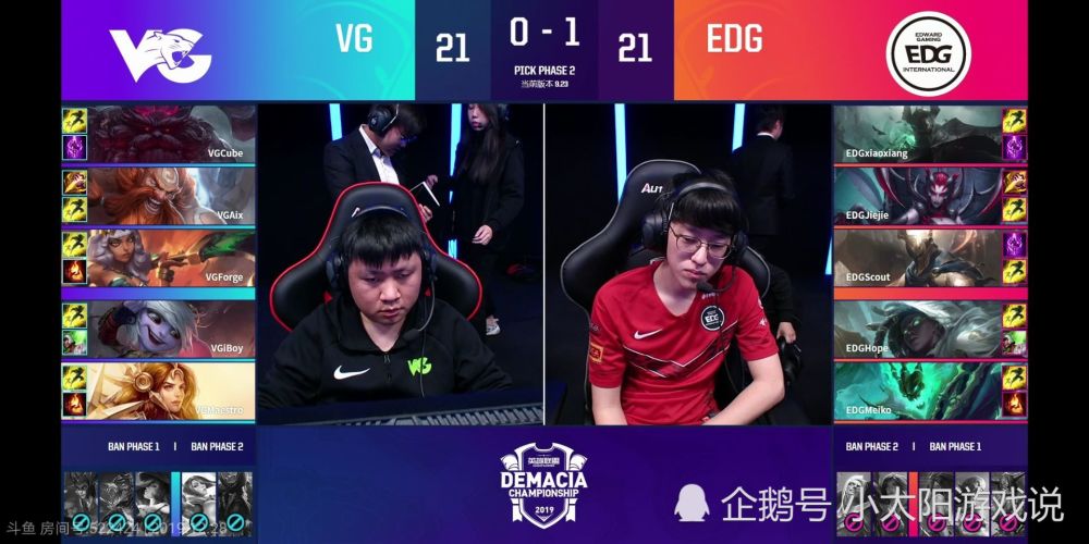 Iboy上单了！EDG连下两城，没有厂长的EDG还是熟悉的运营