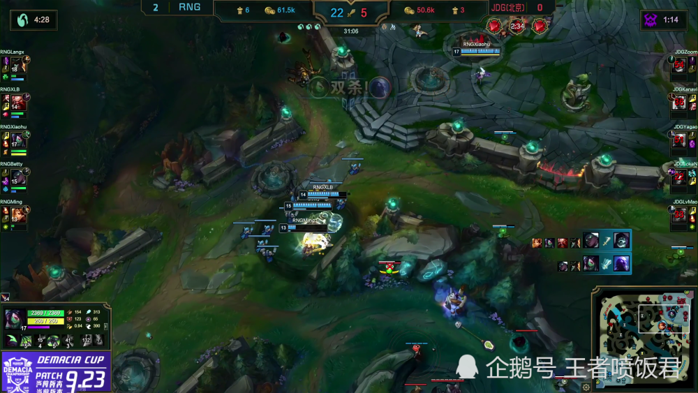 JDG上当了，决胜局Loken开启送人头模式，辛德拉助攻RNG晋级决赛