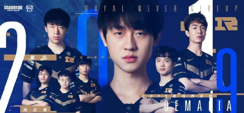 RNG零封RW，“虎狼龙”集体发威，网友：谁说离不开UZI？