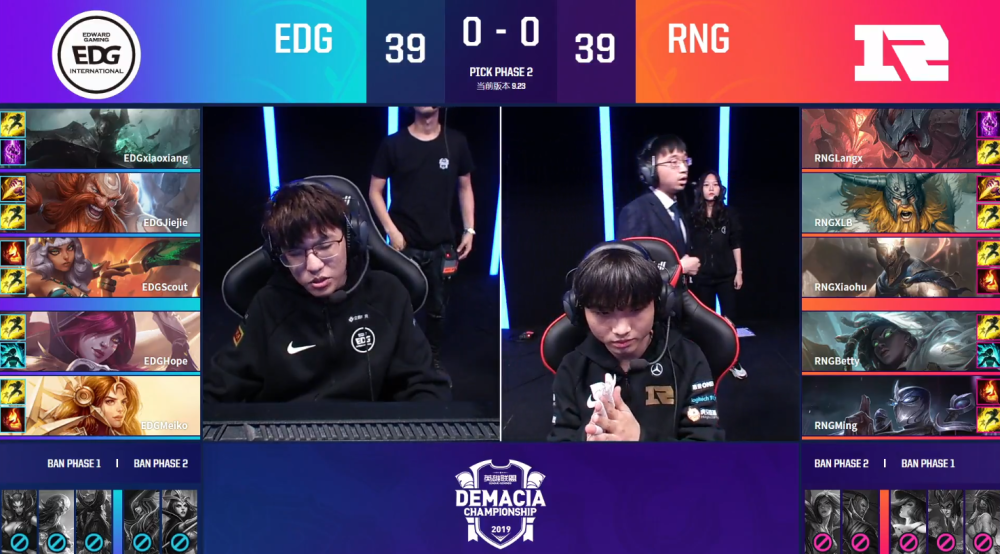 RNG菜刀队阵容失利 EDG决赛先下一城熟悉的运营回来了！
