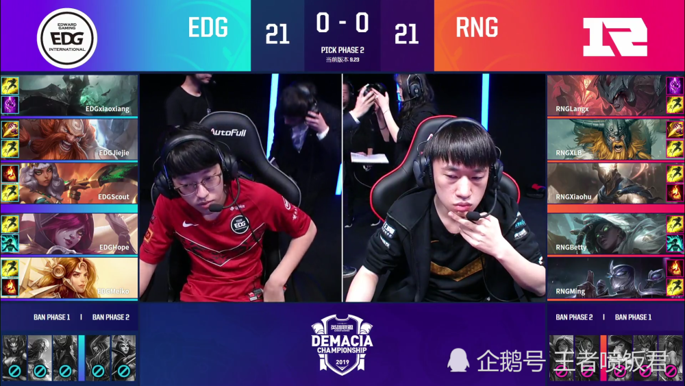 厂长执教EDG仅获亚军，BP思路出问题了？或许有问题的不是厂长！